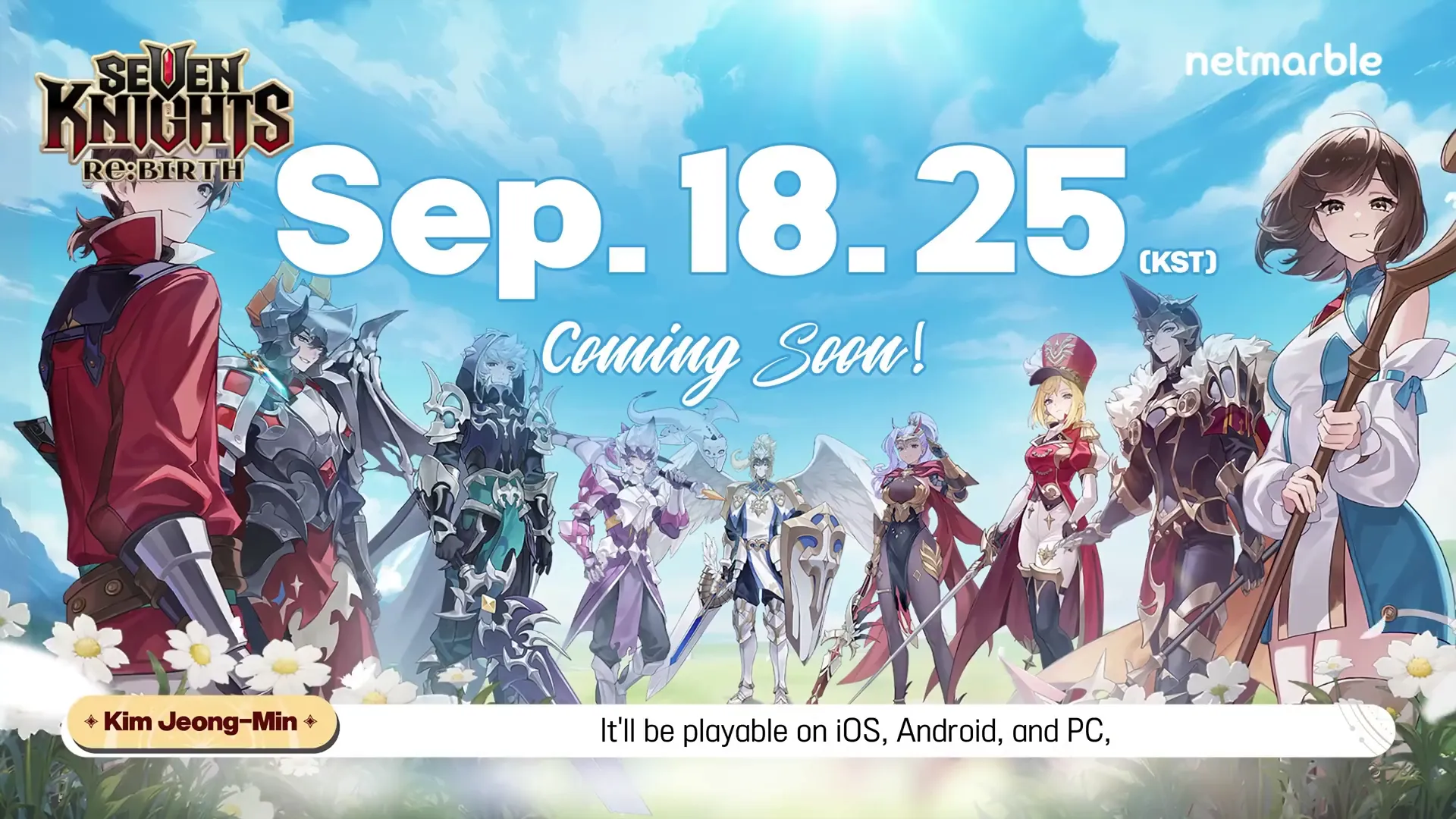 ทำความรู้จัก Seven Knights: Rebirth Global – ระบบเกม วันเปิด และการ ...